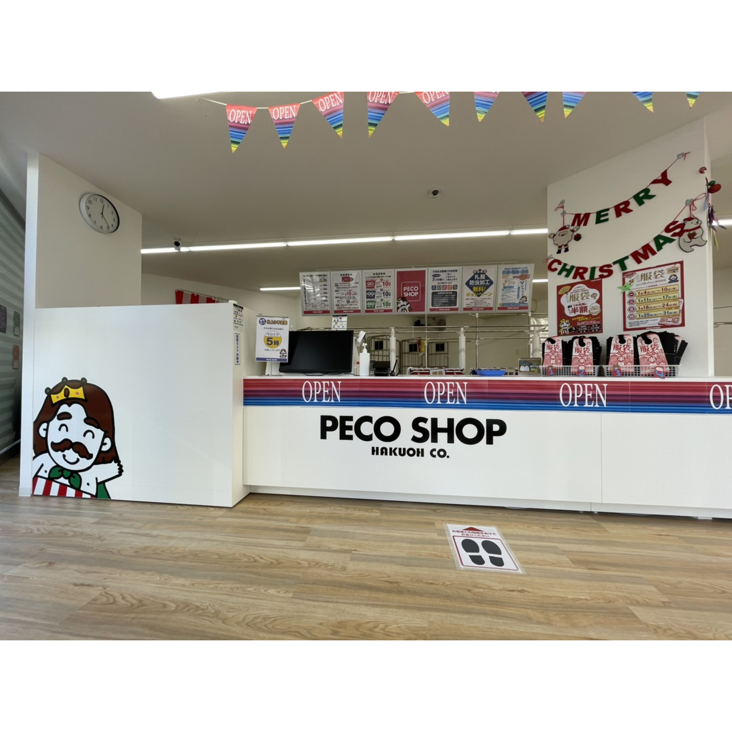 【広島市 企業店舗リフォーム】PECO SHOP 千田町店 | イッコー建築事務所のサブサイト